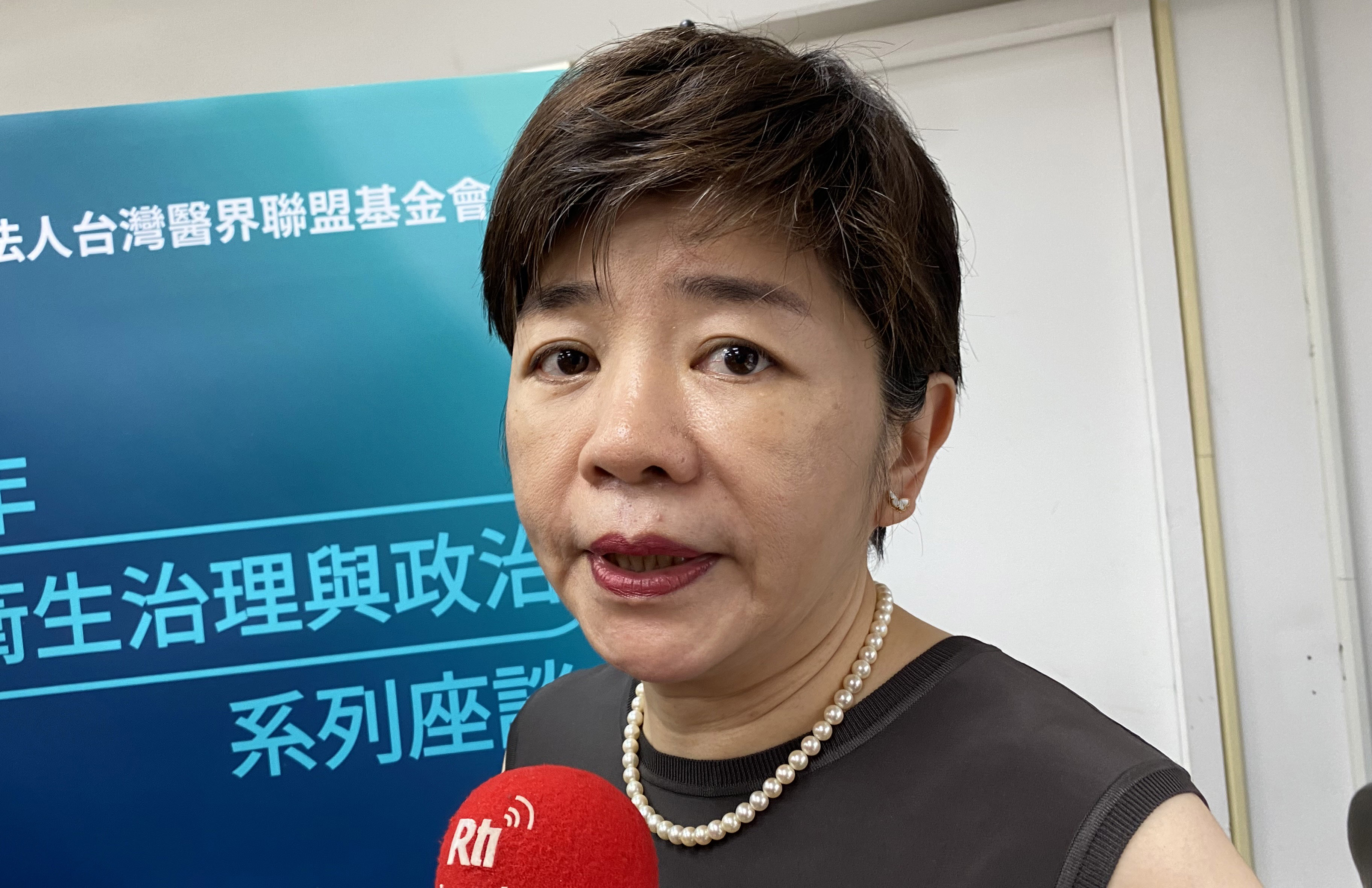 中国が国連第2758号決議を歪曲、台湾の医界連盟が台湾の積極的な反撃を呼びかけ-ニュース-財団法人中央廣播電台(中央放送局)ニュース・番組制作、放送に関する規約