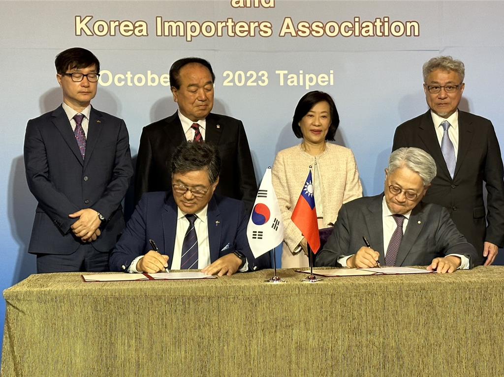 臺상공업협회-韓수입협회 업무협력 MOU 체결-뉴스-Rti방송
