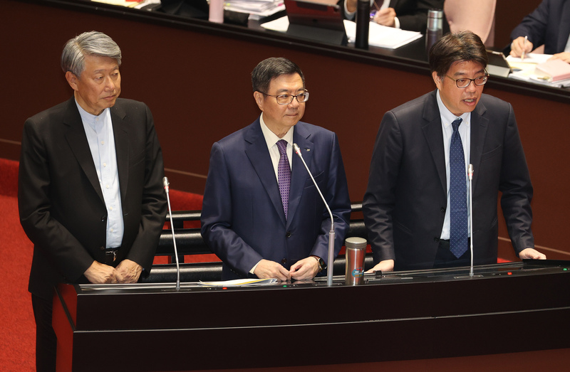 Rti방송-뉴스-中 내달부터 臺산 134개 품목 관세 감면 추가 중단… 대륙위 “ECFA, 92합의 아닌 WTO 기본원칙에 따라야”