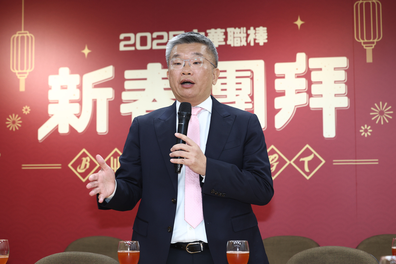 CPBL 회장, “타이완 프로야구 36주년 맞아 사무실 이전 및 야구장 시설 업그레이드 추진”-뉴스-Rti방송