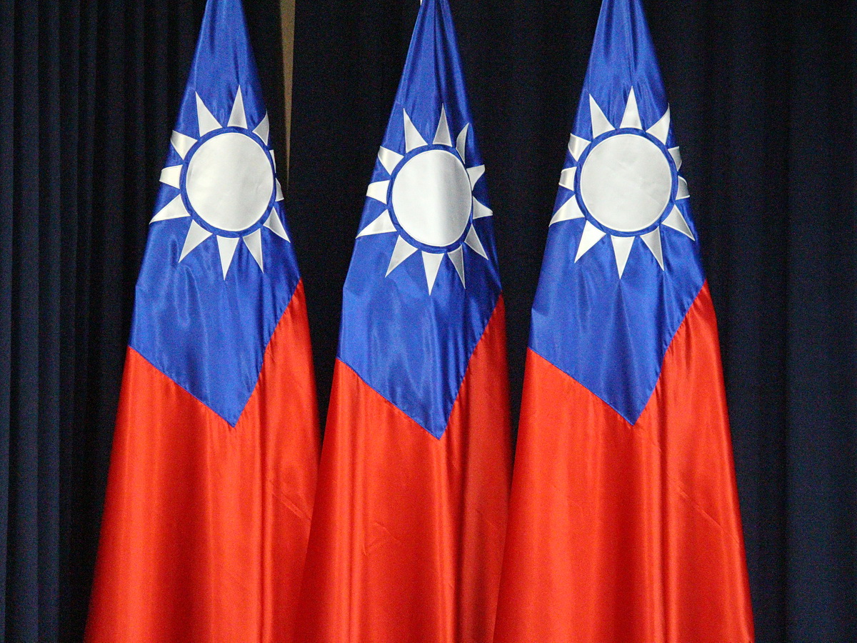 베이징서 유엔 2758호 결의 一中과 연결, 臺 수용 못한다 반박-뉴스-Rti방송