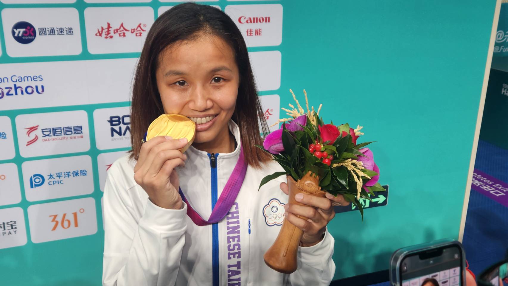 Pencapain Lee Meng Chu (李孟竹) di Sukan Asia Hangzhou, dua kali berturut ...