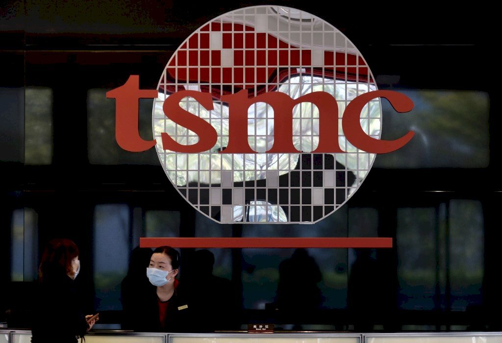Lelaki maut dalam letupan di kilang TSMC di Arizona-Berita-Kod Produksi dan Penyiaran ...
