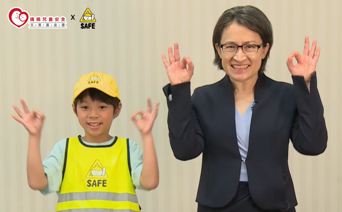 Naib Presiden Hsiao menyokong Projek Topi Kuning Kecil untuk mewujudkan ...