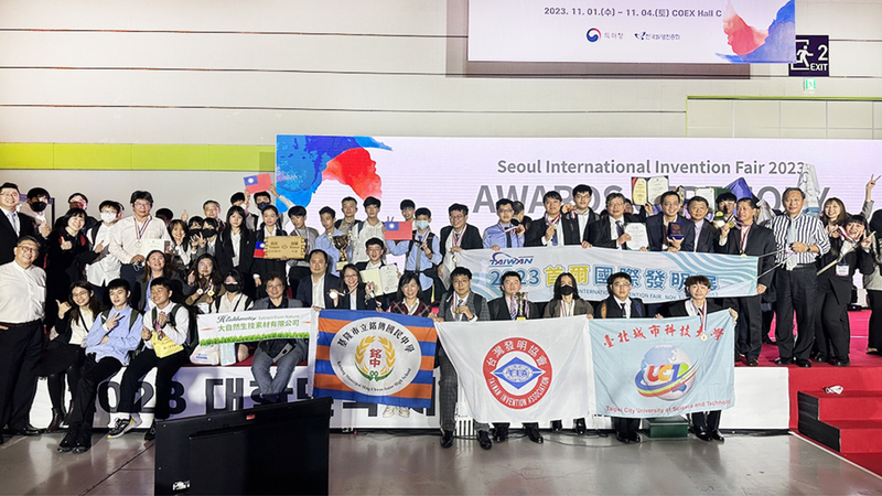 Ang Seoul Invention Exhibition,Taiwan ay nanalo ng 22 golds, 25 silvers ...