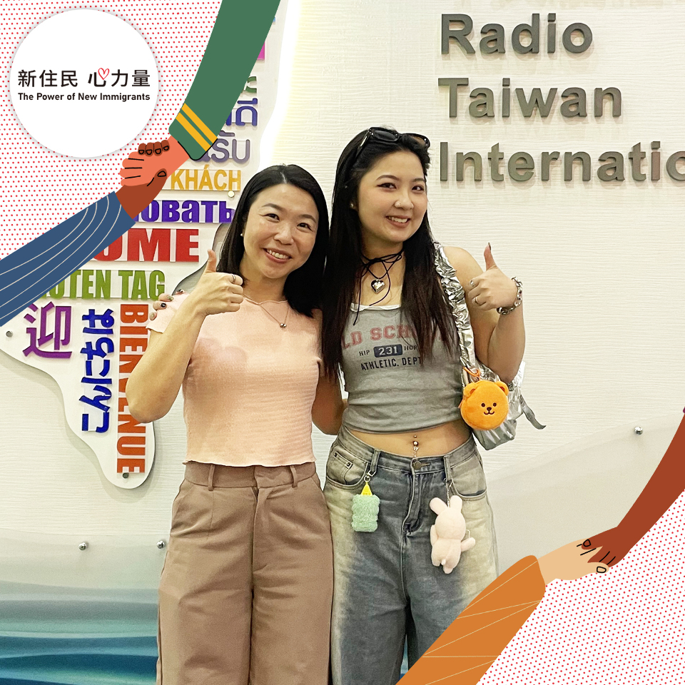 Ang Filipino New Generation Sisters na Nagbibigay ng Boses sa "New Immigrant Heart Power ...