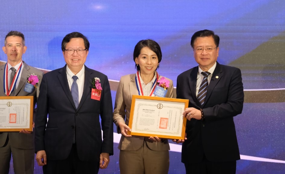 สำนักงานส่งเสริมการค้าของไทยในไต้หวัน ได้รับรางวัล Golden Merchant ...