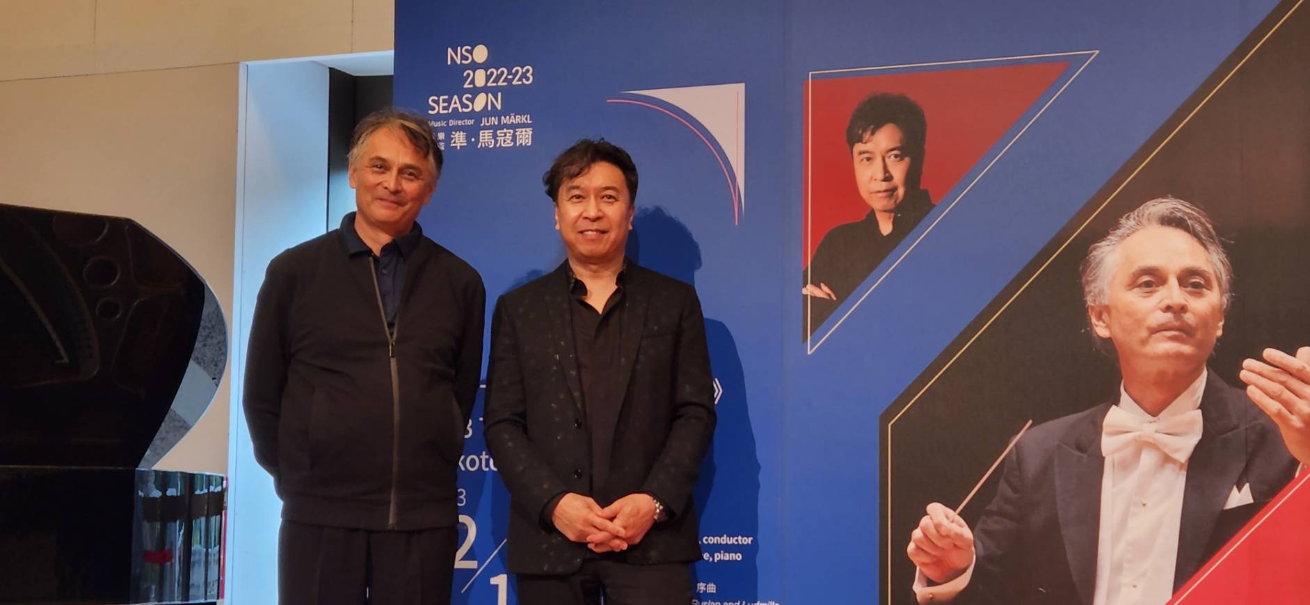 NSO《狂想映像》、《羅密歐與茱麗葉》 二月閃耀登場-新聞-Rti 中央廣播電臺