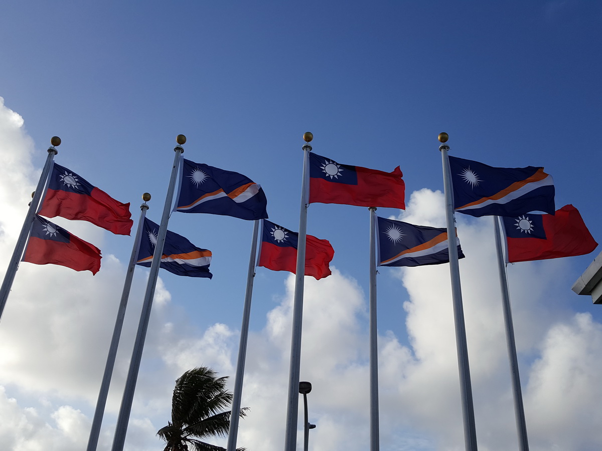 馬紹爾群島外長訪台 外交部：邦誼穩固友好-新聞-Rti 中央廣播電臺