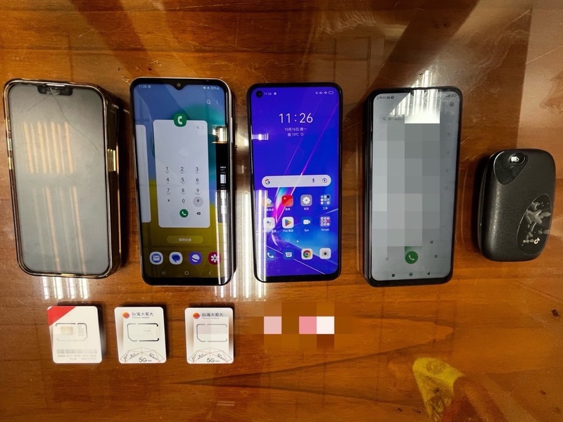黑莓卡未執行實名制 NCC：有配套可追查入境紀錄-新聞-Rti 中央廣播電臺