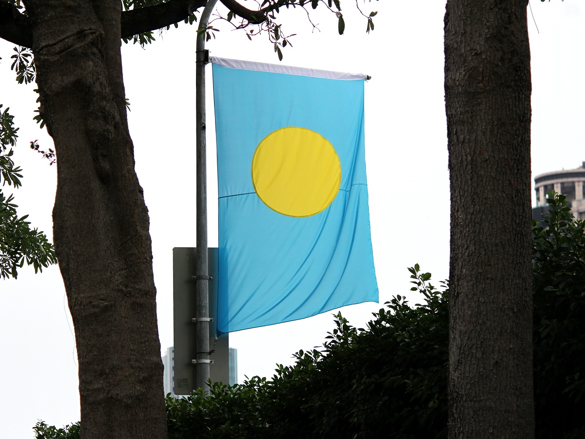 台灣與PIF國家對話東加登場 外交部：共促區域和平-新聞-Rti 中央廣播電臺