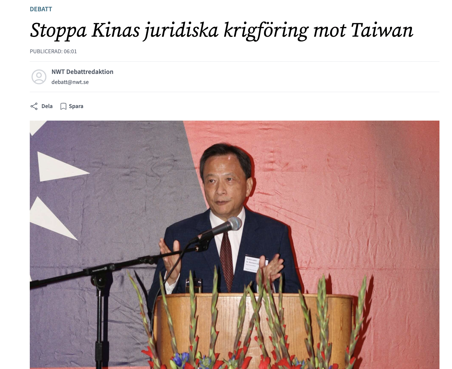 駐瑞典大使谷瑞生投書「新佛蘭日報」 回應中國對聯大2758號決議錯誤解讀-新聞-Rti 中央廣播電臺