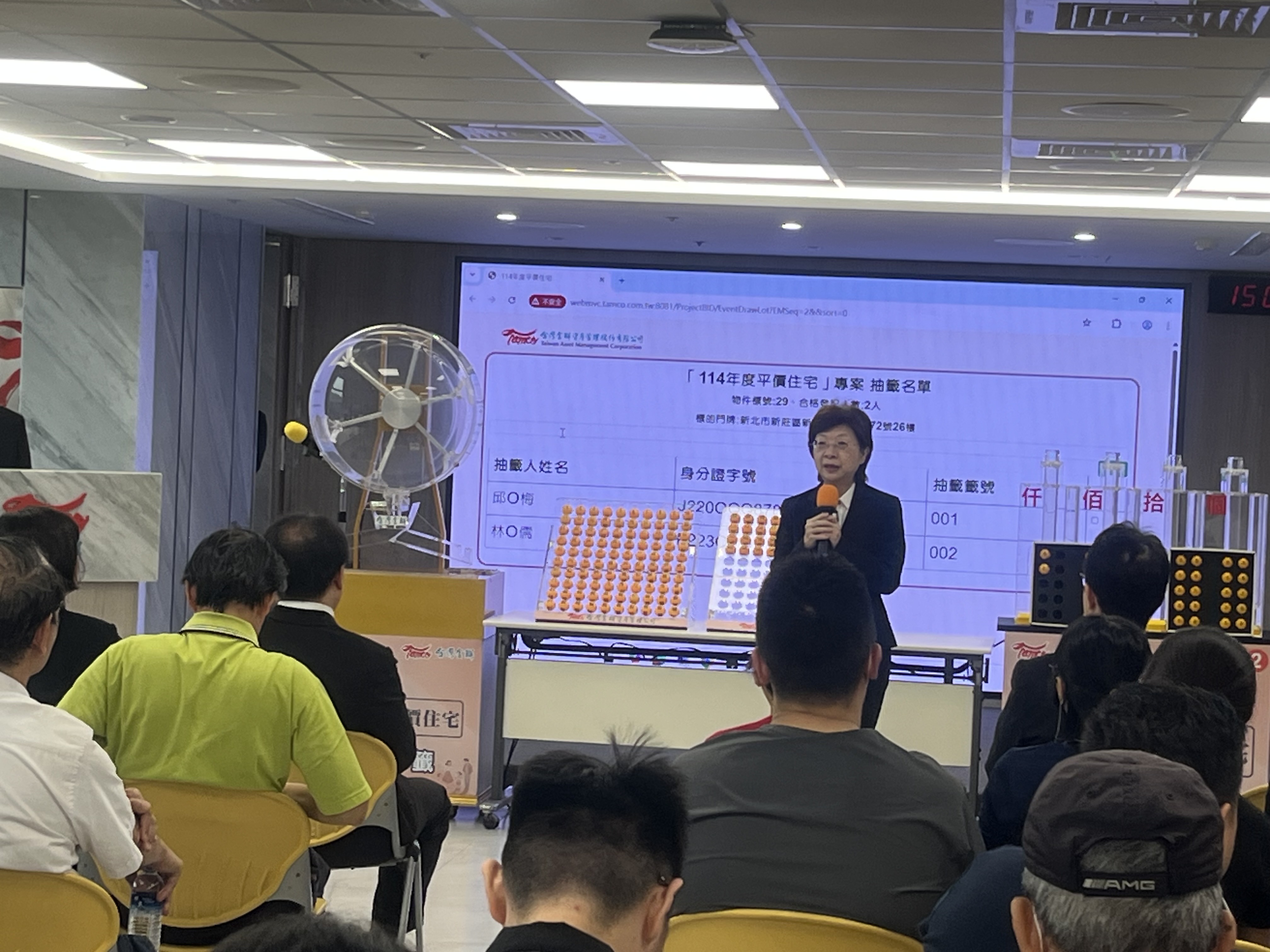 央行信用管制、川普關稅夾擊 台灣金聯平價宅1730人搶86物件-新聞-Rti 中央廣播電臺