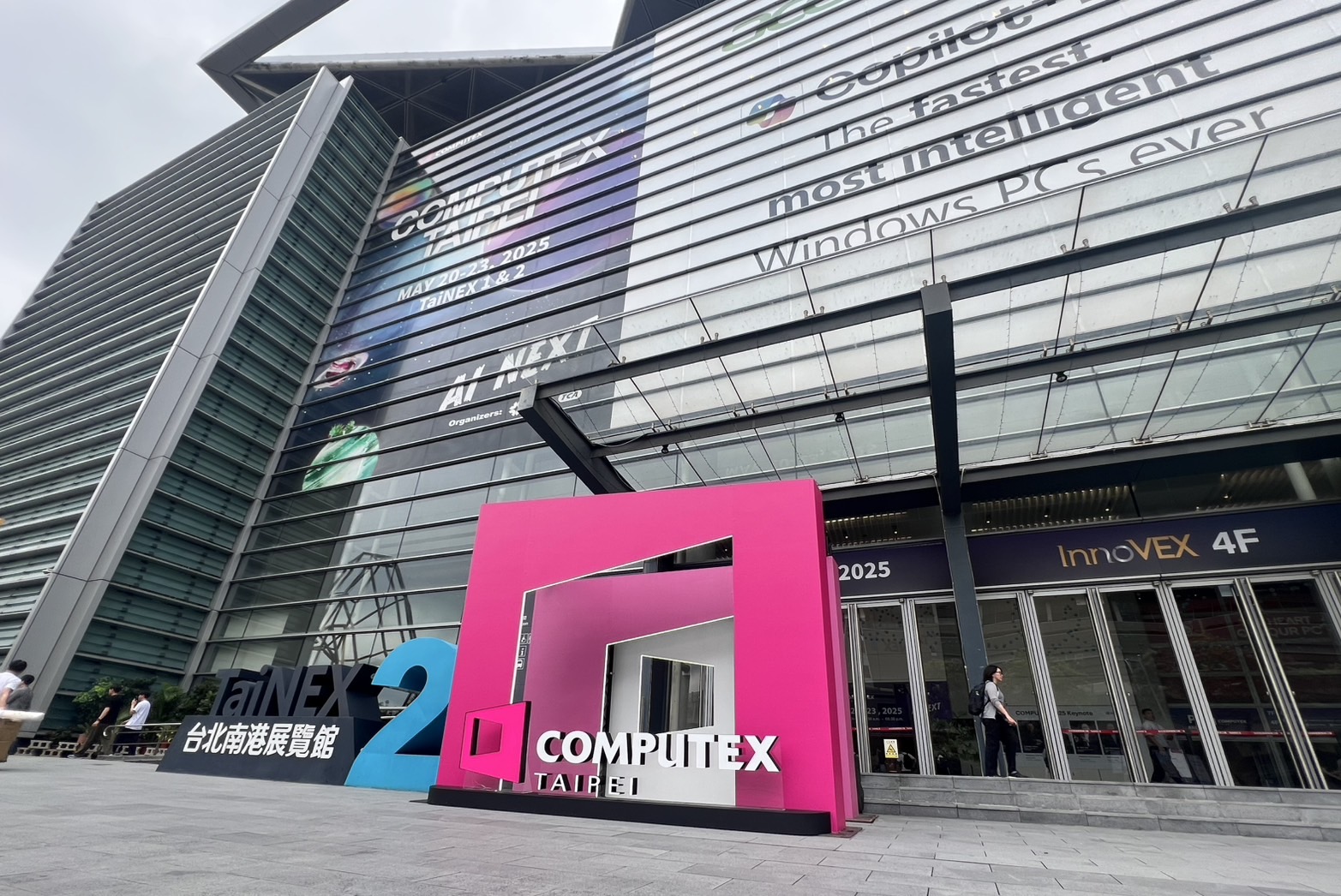 COMPUTEX全球5萬買主創新高 黃志芳看好商機發酵-新聞-Rti 中央廣播電臺