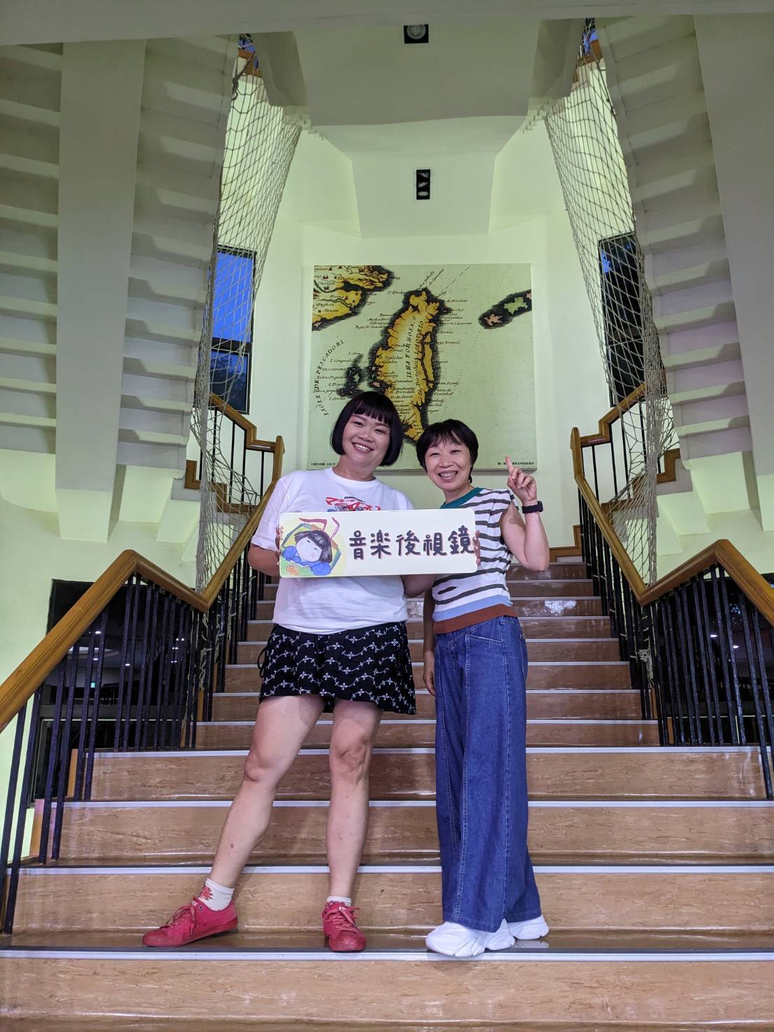 音樂後視鏡 EP41 - 旅客上車中：李珮綺(小p)-節目-Rti 中央廣播電臺