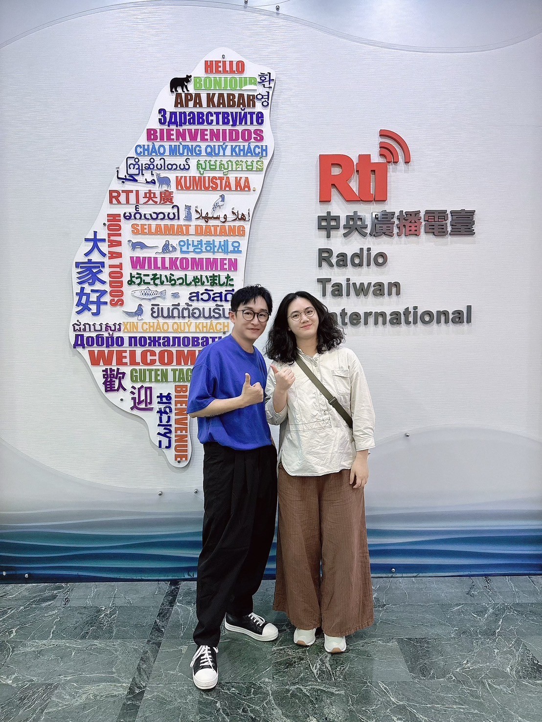 在音樂中走出自己生命中的低谷，活出自己想要的樣子 ft.米弦-節目-Rti 中央廣播電臺