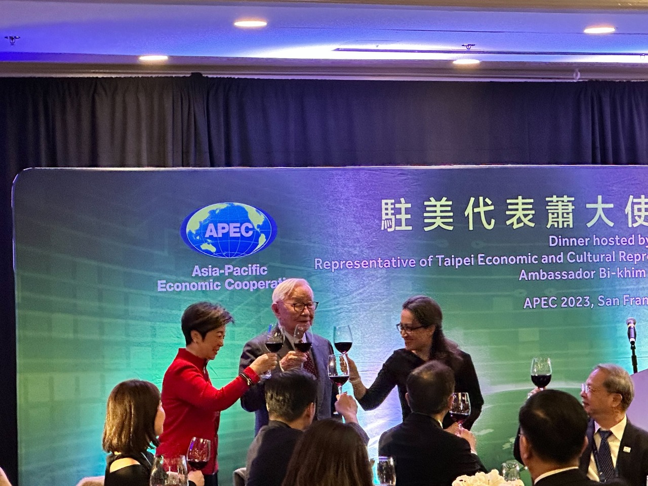 Ông Trương Trung Mưu được cử làm đại diện tham dự Hội nghị APEC, bà Tiêu Mỹ Cầm hy vọng thể hiện ...